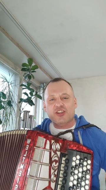 ближе Дальний дома