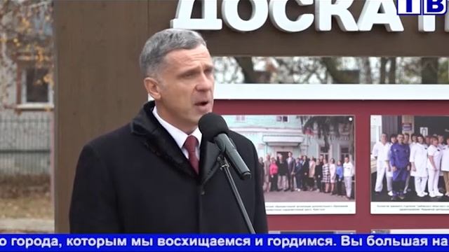 наш город от 07 11 25