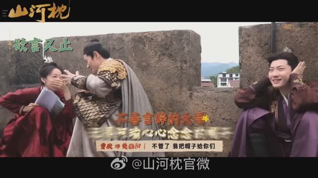 Закадровые съемки дорамы "Битва за любовь"