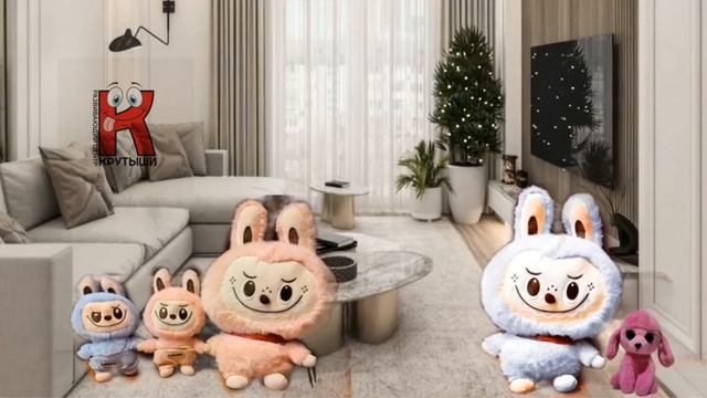 Новый год у Семьи Лабубу. Ролик создан ребёнком Овз.