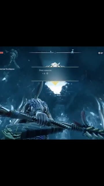 А видок то огонь😍👍#vilmarionv #horizonforbiddenwest #gaming #games #игры #хорайзон #игрынапк