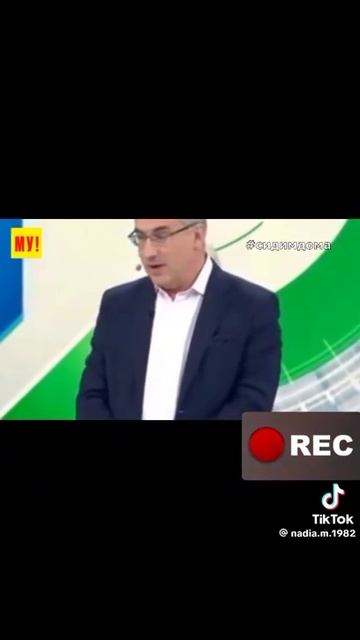 анигдот андря норкина