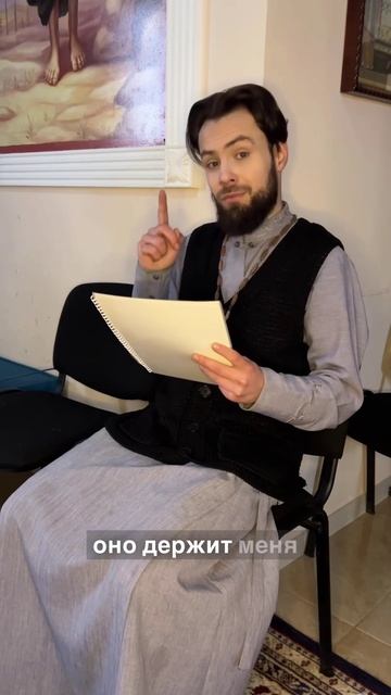 ☦️ПРОСТИТЬ — не забыть, а отпустить боль!!!🙏🙏🙏