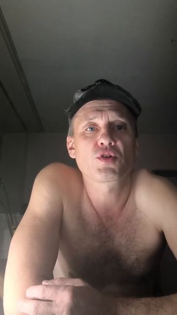 Вот же странная особа