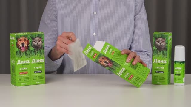 Обзор спрея от блох и клещей | Дана Ультра для собак | Апиценна