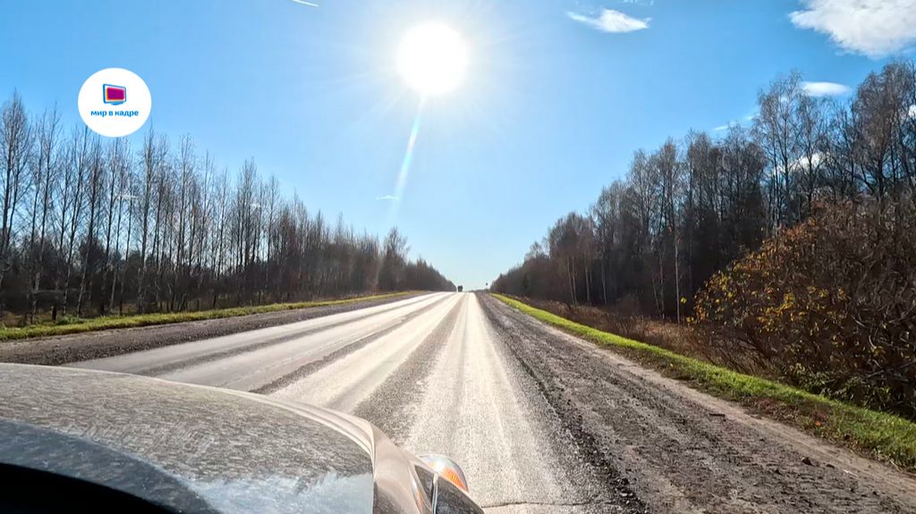 Томской область. Кузовлевский тракт,далее мимо поселка Спутник в направлении деревни НовоМихайловка