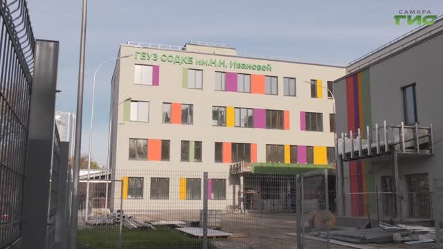 Новая детская поликлиника в Самаре: стройка на финишной прямой