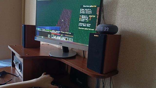 1 часть на сервере