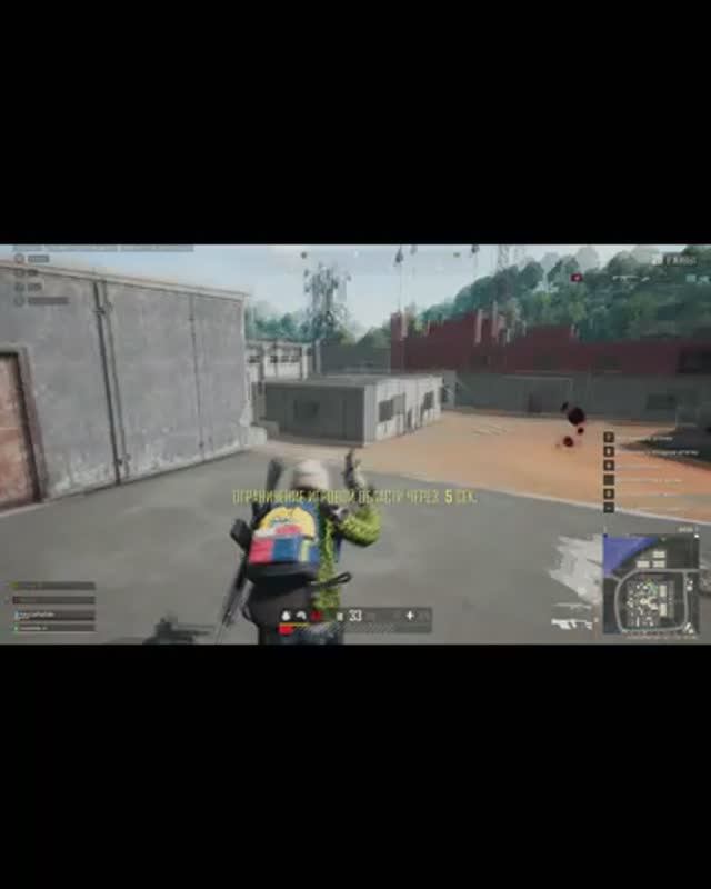 Ситуация сложная и непонятная.