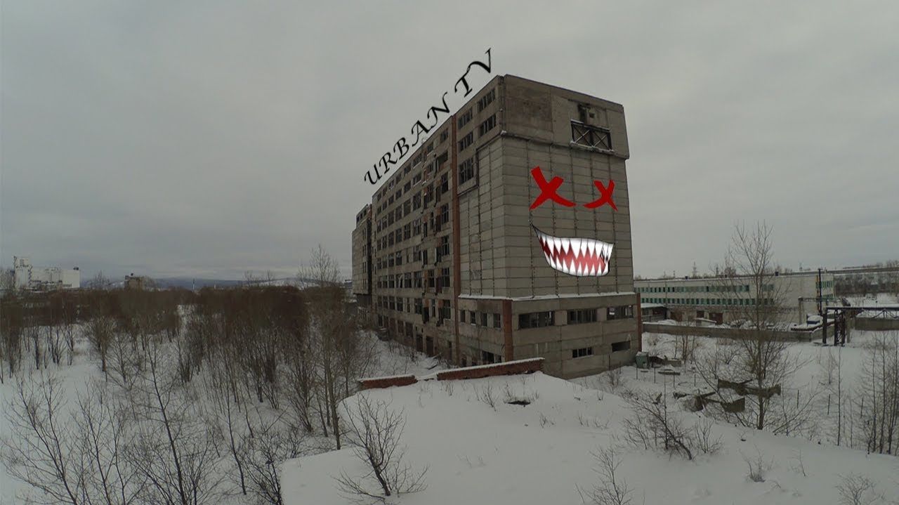 Заброшенный Мелькомбинат Комсомольска-на-Амуре. Часть 2