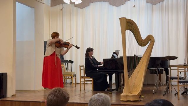 С. Цинцадзе «Романс», «Хоруми»