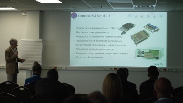 Встраиваемая электроника Fastwel - импортонезависимость и технологическое лидерство