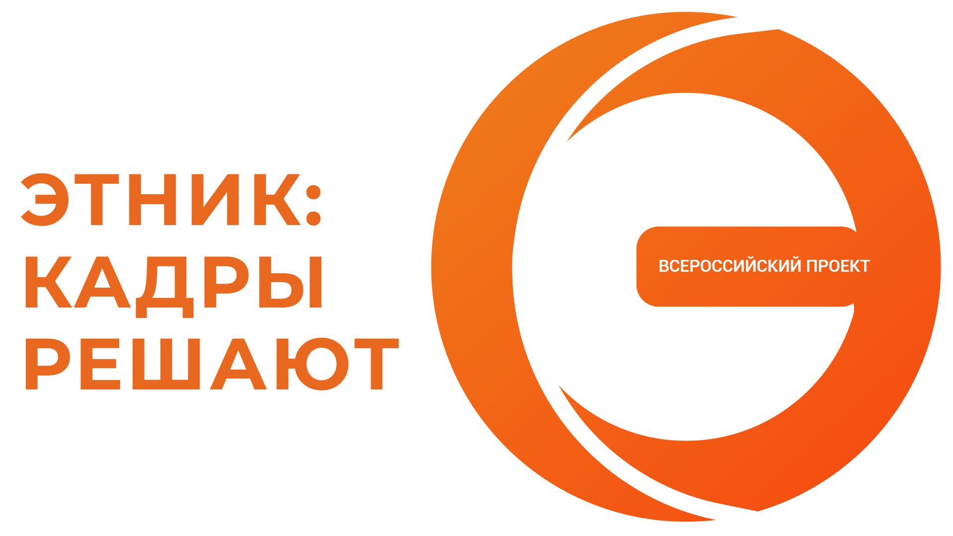 Финалист Аделина Бакиева