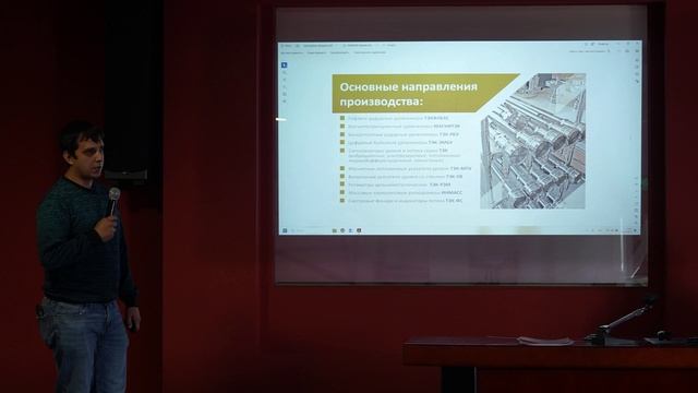 Разработка и поставка приборов контроля уровня и потока жидкостей и газов