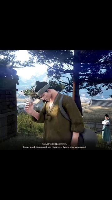 Когда у тебя драгоценная печень😁#vilmarionv #mmorpg #bdo #blackdesertonline #gaming #games #игры