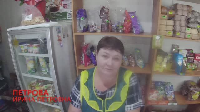 Пикетное станция в Марьяновском районе Омской области/Picketnoe station in the Omsk region