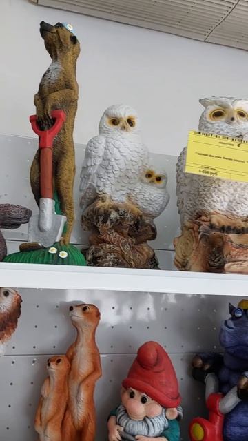 Статуэтки в садовом центре "Летто" г. Краснодар