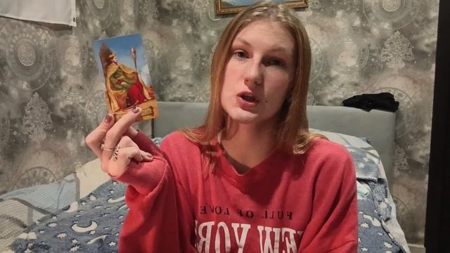 Ревнует ли меня человек? Таро