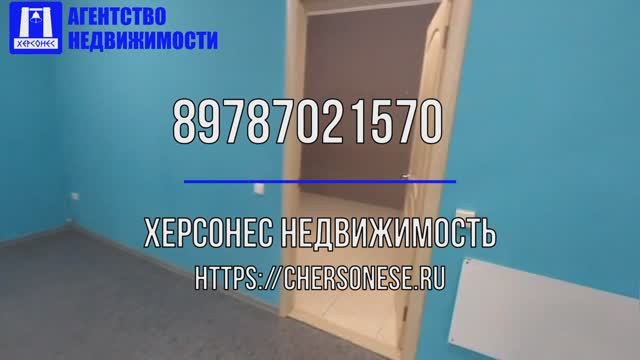 #Продажа #помещения свободного назначения 133 кв.м., 1/9 этаж на улице Колобова. #севастополь