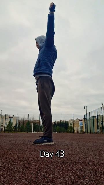 Тренировочная практика день 43