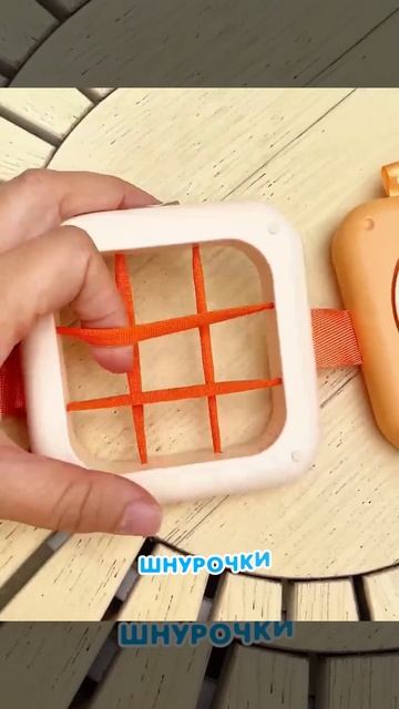 Милашка-развивашка_Бизи-панель из 5 частей_ТМ Levatoys_517-182