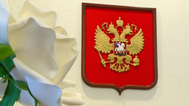 Березовскому отделу ЗАГС 105 лет