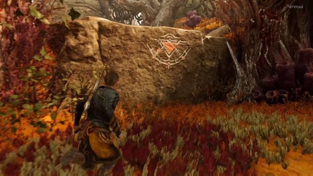 Рагнарёк #13.