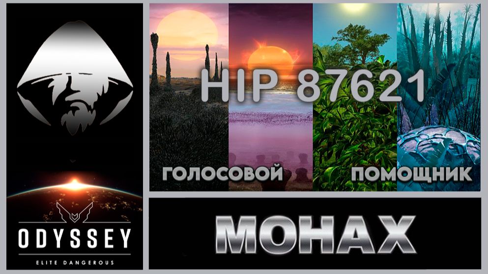 «Время никогда не стоит, жизнь видоизменяются каждые пятьдесят лет. (Иоганн Гёте)