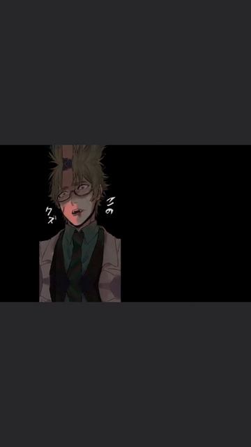 ангел кровопролития