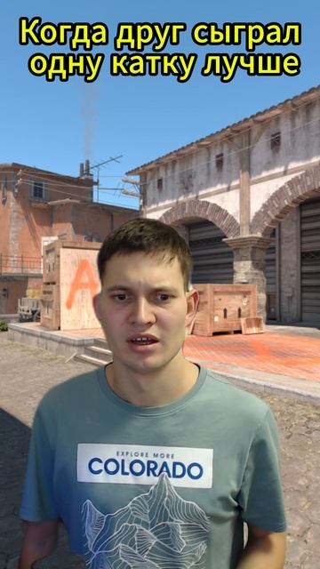 cs 2 сыграл лучше #cs2 #кс2