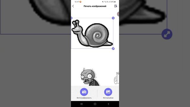 оно монетка и зомби 1 серия