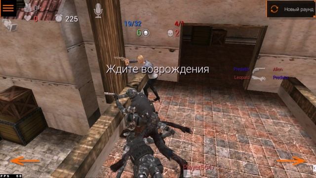 Играю sfg2 Зомби режим