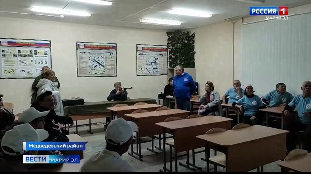 Турнир по адаптивной стрельбе собрал 11 команд из Республики Марий Эл, Вести Марий Эл, 11.11.2025
