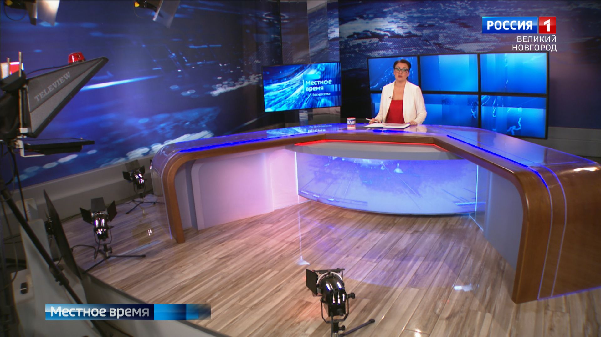 ГТРК СЛАВИЯ Вести за неделю 16.11.25