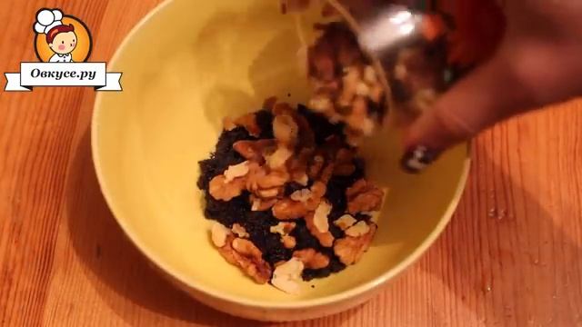 Рождественская Кутья