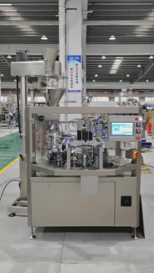 Машина для упаковки в готовые пакеты GDS 210-10 (SOONTRUE)