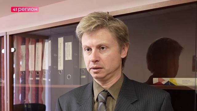 ПРЕДВАРИТЕЛЬНЫЕ ИТОГИ ЗА ГОД ПОДВЕЛИ В МИНЗДРАВЕ КАМЧАТКИ • НОВОСТИ КАМЧАТКИ