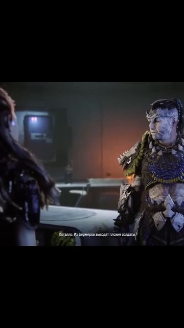 Ох уж эти условности😅#vilmarionv #horizonforbiddenwest #gaming #games #игры #хорайзон #игрынапк