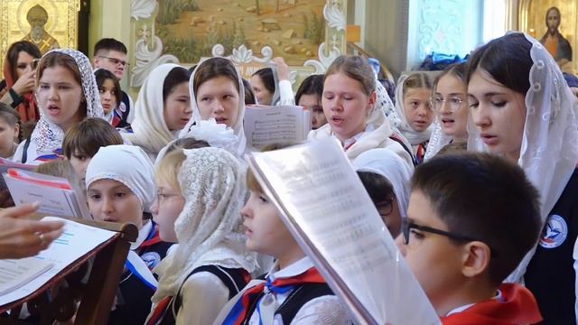 ДЕТСКИЙ ХОР ПОКРОВСКОЙ ПРАВОСЛАВНОЙ ГИМНАЗИИ ИМЕНИ СВЯТОГО БЛАГОВЕРНОГО КНЯЗЯ АЛЕКСАНДРА НЕВСКОГО