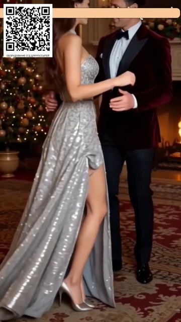 Не возвращайтесь никогда!