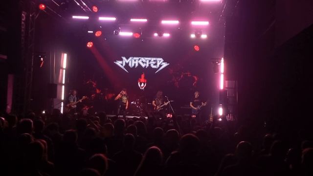 Мастер - 14 ноября 2025 (полный концерт)