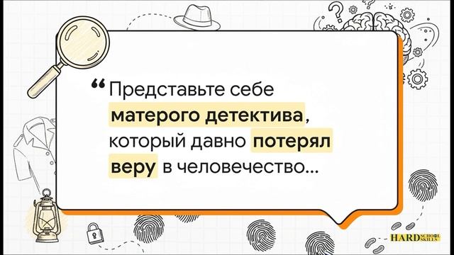 1.5. Смысл правила №3 "все лгут и ошибаются". Stepik