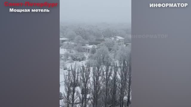 Новости_Сегодня_15_11_2025_Цунами_Россия,_Москва_Ураган,_Украина