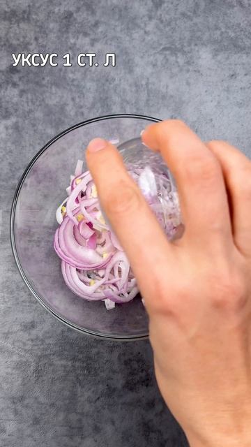 Забудьте про ваши оливьешки и крабовые салаты!😃👍