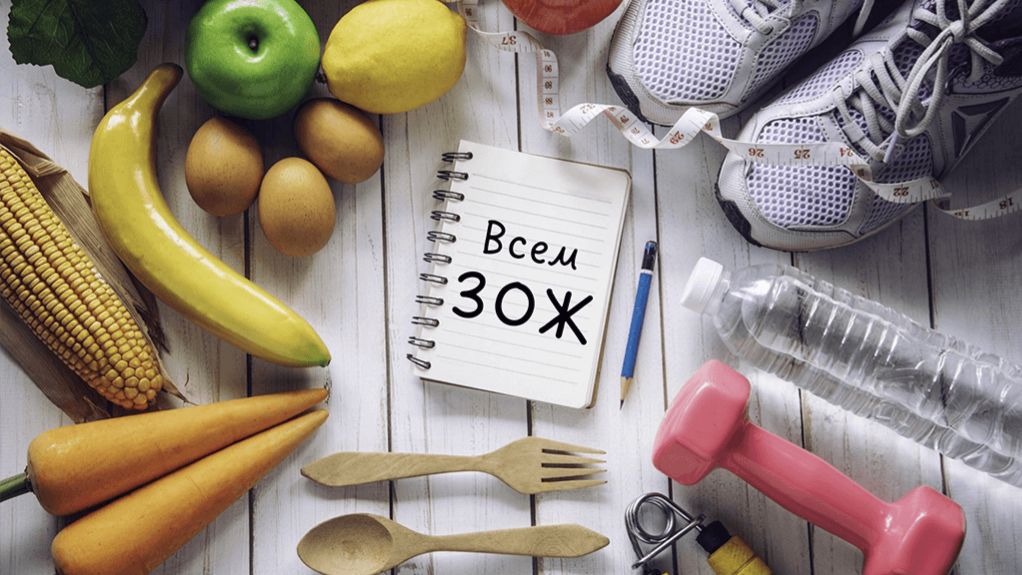 Полезная привычка №10 Абьянга. Промасливание тела