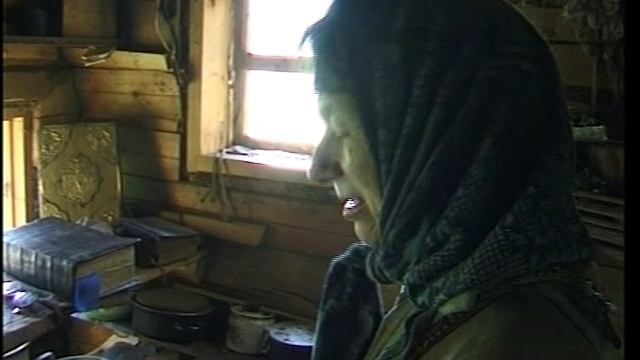 Город Абаза | Передача “В гости к Агафье Лыковой” (Архив видео 2006 года)