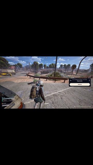 ARC Raiders Игроки не хотят PVP