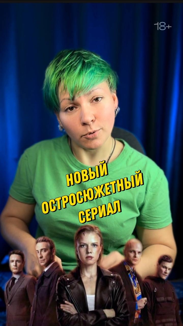 Интересное тут