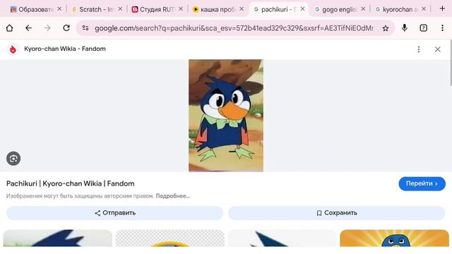 ТиПиЧнЫй ПаЧиКуРи на мУзЫкЕ