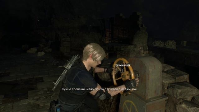 Resident Evil 4 2025 #11